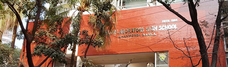 Home | Junior Laboratory High School